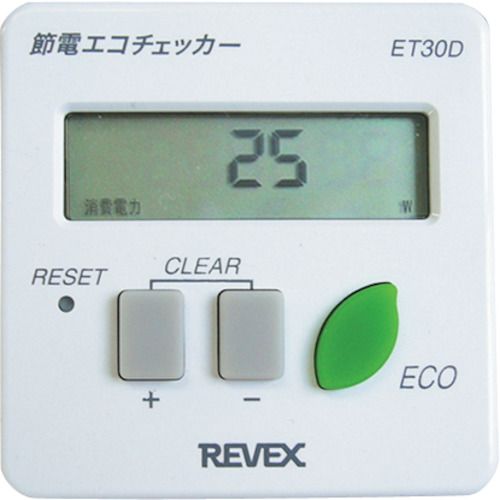 特長:●コンセントにつなぐだけで家電製品やパソコンの消費電力がリアルタイムで分かります。●ECOボタンを押すだけで、6種類（消費電力／積算使用時間／積算電気料金／1時間当たりの料金／積算使用電力量／積算CO2排出量）の節電情報が簡単に測定で...