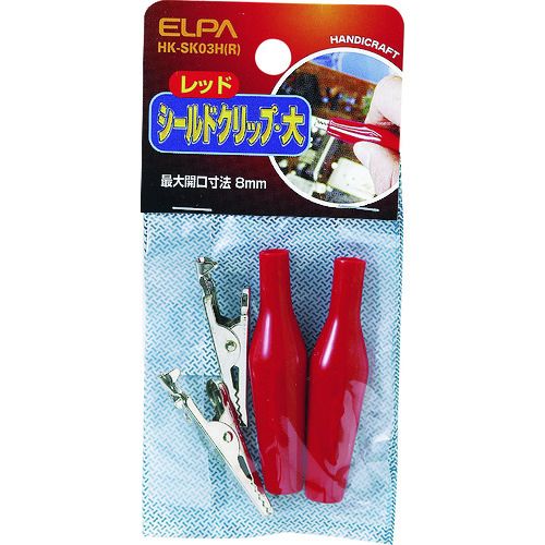 仕様:●色：レッド●最大開口寸法(mm)：8●絶縁抵抗：DC500V100MΩ以上●サイズ：大 仕様2:●絶縁耐圧：AC2000V1分以上仕様:●色：レッド●最大開口寸法(mm)：8●絶縁抵抗：DC500V100MΩ以上●サイズ：大 仕様2...