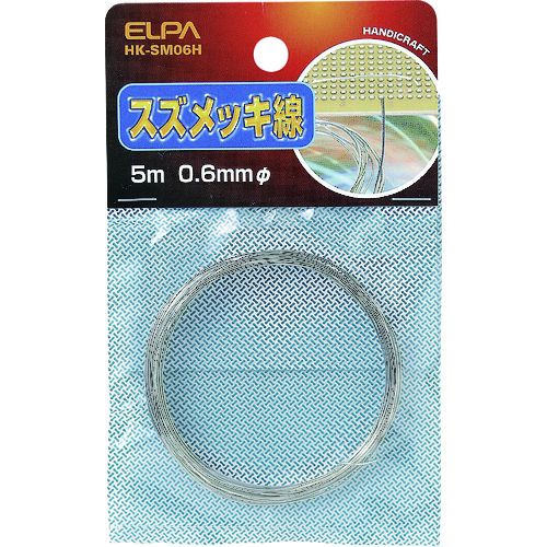 仕様:●全長(m)：5 仕様2:●φ0.6mm仕様:●全長(m)：5 仕様2:●φ0.6mm