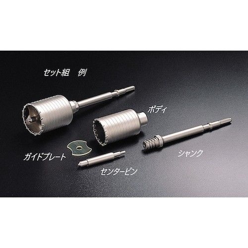 特長:●強力な打撃力と回転力のスムーズな伝達により、鉄筋コンクリート（補強筋3分まで）をスピード穿孔可能です。●極薄ボディには、切り屑による穿孔力分散を避ける二重スパイラルを採用しています。 仕様:●刃径(mm)：38●有効長(mm)：10...