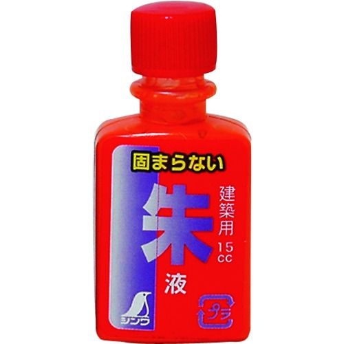 特長:●固まりません。●凍りません。 用途:●建築・土木用 仕様:●色：朱 材質／仕上:●ボトル:プラスチック 注意:●衣類に付くと落ちません。特長:●固まりません。●凍りません。 用途:●建築・土木用 仕様:●色：朱 材質／仕上:●ボトル...