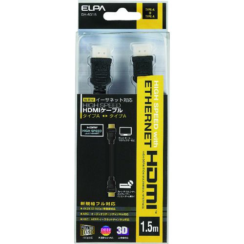 特長:●HDMIイーサネットチャンネル(HEC)対応し、HDMIケーブルを経由してイーサネット接続を共有できます。●オーディオリターンチャンネル(ARC)対応。テレビチューナー等で受信した音声を、HDMIケーブルを経由してAVアンプ等に伝送...