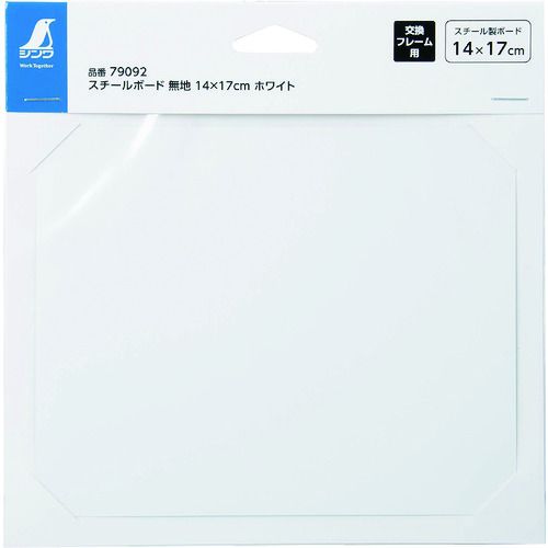 特長:●日光やフラッシュによる反射を低減する特殊加工がボードにされています。●マグネット式でボードの交換が簡単です。 用途:●現場記録写真撮影に。 仕様:●縦(mm)：140●横(mm)：170 材質／仕上:●スチール特長:●日光やフラッシ...