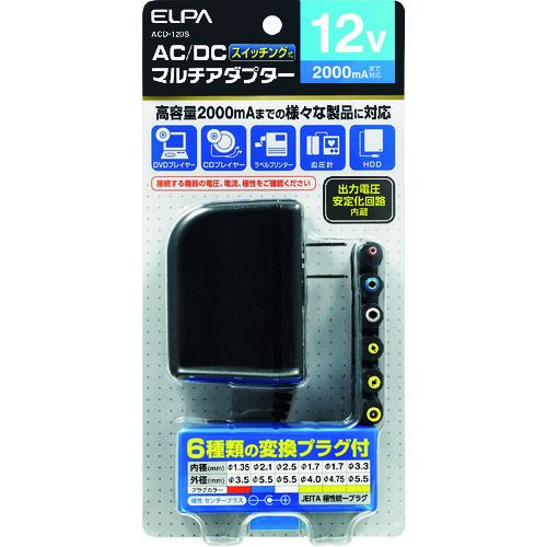 特長:●家庭用コンセント（AC100V）をDC12Vの電圧に変換します。●高容量2000mA、6種類の変換プラグ付で様々な機器に対応します。●スイッチング式です。 仕様2:●定格入力：AC100V 50/60Hz●定格出力：DC12V/20...