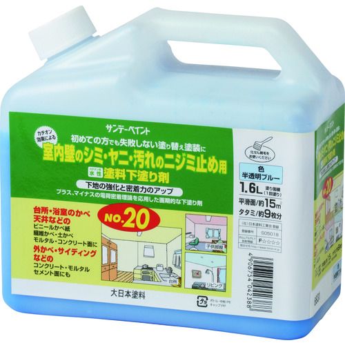 特長:●カチオン効果でシミ・ヤニのニジミを防ぐ水性下塗り剤 用途:●室内壁のシミ・ヤニ・汚れニジミ止め用に。屋内壁（コンクリート、モルタル、ビニール壁紙など）、屋外壁（コンクリート、モルタル、窯業サイディングなど）の下塗りに。 仕様:●色：...