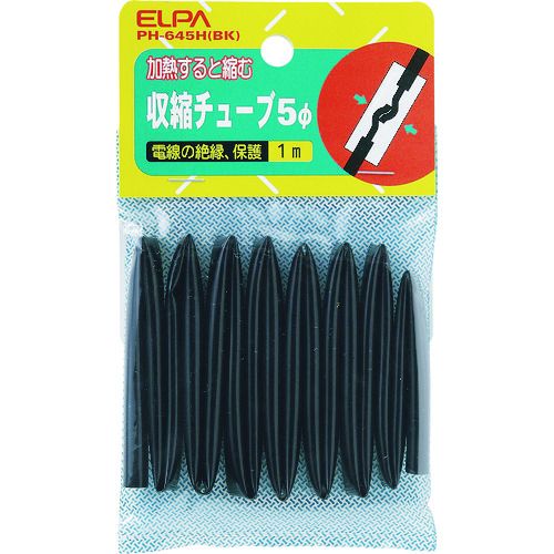 特長:●電線・端子などの接続部の保護ができます。●収縮開始温度　75℃、完了温度　115℃です。 仕様:●全長(m)：1 仕様2:●電線の絶縁、保護●5φ●内径(mm)：　・収縮前　5.6±0.3mm　・収縮後　2.9●収縮開始温度：75℃...
