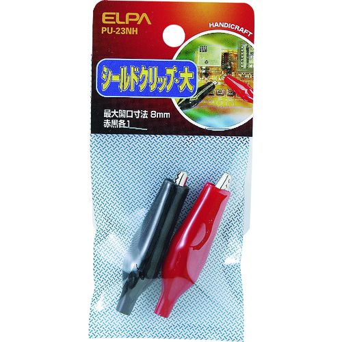 仕様:●色：レッド、ブラック 仕様2:●サイズ：大●絶縁耐圧：AC2000V　1分以上●絶縁抵抗：DC500V　100MΩ以上●最大開口寸法(mm)：8●入数：各1個仕様:●色：レッド、ブラック 仕様2:●サイズ：大●絶縁耐圧：AC2000...