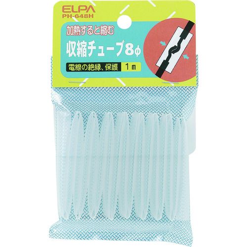 特長:●電線・端子などの接続部の保護ができます。●収縮開始温度　75℃、完了温度　115℃です。 仕様:●色：ブラック●全長(m)：1 仕様2:●電線の絶縁、保護●8φ●内径(mm)：　・収縮前　8.5±0.3mm　・収縮後　4.7●収縮開...
