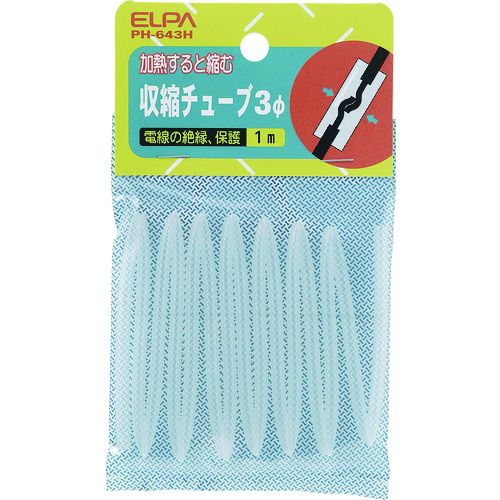 特長:●電線・端子などの接続部の保護ができます。●収縮開始温度　75℃、完了温度　115℃です。 仕様:●全長(m)：1 仕様2:●電線の絶縁、保護●3φ●内径(mm)：　・収縮前　3.6±0.3mm　・収縮後　1.8●収縮開始温度：75℃...