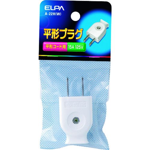 特長:●取り換え部品です。 仕様:●色：ホワイト●定格：125V 15A 仕様2:●平形コード用●適合電線：　・VFF 0.75mm2(700W)　・VFF 1.25mm2(1200W)　・VFF 2.00mm2(1500W)特長:●取り換...