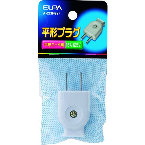 特長:●取り換え部品です。 仕様:●色：グレー●定格：125V 15A 仕様2:●平形コード用●適合電線：　・VFF 0.75mm2(700W)　・VFF 1.25mm2(1200W)　・VFF 2.00mm2(1500W)特長:●取り換え...