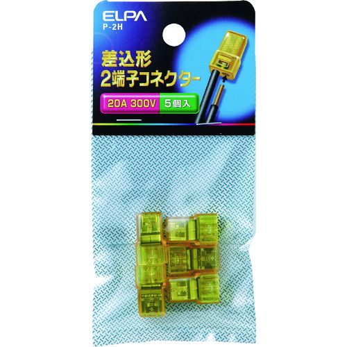 仕様:●定格：300V　20A 仕様2:●適合電線範囲：単線　1.6●2.0mm2●入数：5仕様:●定格：300V　20A 仕様2:●適合電線範囲：単線　1.6●2.0mm2●入数：5