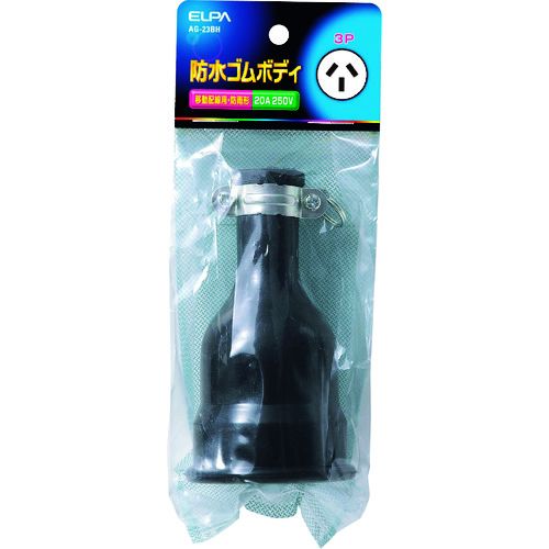 特長:●高容量・特殊配線用です。 仕様:●定格：250V 20A 仕様2:●適合電線：　・2CT　2.0〜3.5mm2　・VCT　3.5mm2●移動配線用・防水型●適合ボディ：AG-23PH特長:●高容量・特殊配線用です。 仕様:●定格：2...