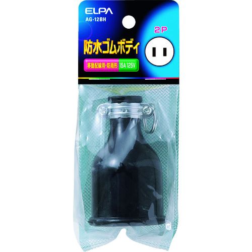 特長:●高容量・特殊配線用です。 仕様:●定格：125V 15A 仕様2:●適合電線：　・2CT　0.75〜2.0mm2　・VCT　2.0mm2●移動配線用・防水型●適合プラグ：AG-12PH特長:●高容量・特殊配線用です。 仕様:●定格：...