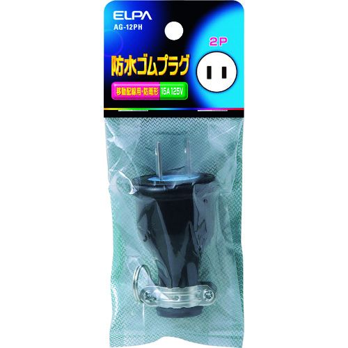 特長:●高容量・特殊配線用です。 仕様:●定格：125V 15A 仕様2:●適合電線：　・2CT　0.75〜2.0mm2　・VCT　2.0mm2●移動配線用・防水型●適合ボディ：AG-12BH特長:●高容量・特殊配線用です。 仕様:●定格：...