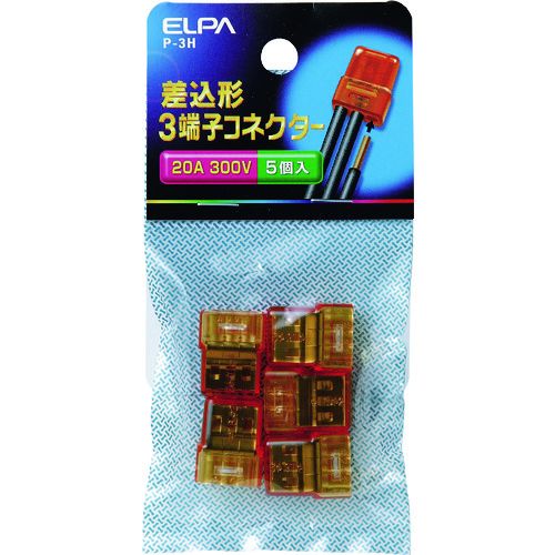 仕様:●定格：300V　20A 仕様2:●適合電線範囲：単線　1.6●2.0mm2●入数：5仕様:●定格：300V　20A 仕様2:●適合電線範囲：単線　1.6●2.0mm2●入数：5
