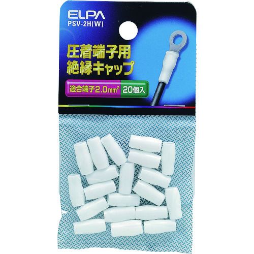 仕様:●色：ホワイト●全長(mm)：14±1●適合端子：2.0mm2 仕様2:●材質：PVC●耐熱温度(℃)：60℃●入数：20仕様:●色：ホワイト●全長(mm)：14±1●適合端子：2.0mm2 仕様2:●材質：PVC●耐熱温度(℃)：6...