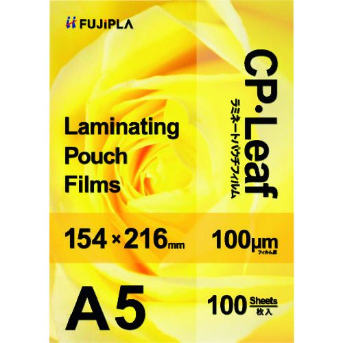特長:●一辺をヒートシール（熱圧着）した2枚のフィルムの間にラミネートしたいものを挟み、ラミネーターに通すとラミネートができます。 仕様:●タイプ：A5サイズ用●フィルムサイズ縦(mm)：216●フィルムサイズ横(mm)：154 ●厚さ(μ...
