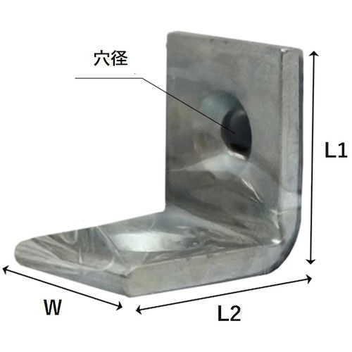 特長:●厚みがあるので、家具の補強に最適です。 仕様:●板厚(mm)：3●W(mm)：16●L1(mm)：20●L2(mm)：20●穴径(mm)：4●穴数(個)：2 仕様2:●規格：20mm 材質／仕上:●鉄・ユニクロ特長:●厚みがあるので...