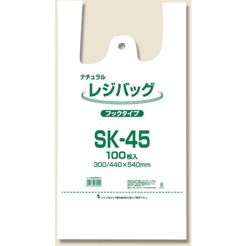 特長:●お求めやすい半透明のレジ袋です。●　マチ：70（×2）mm　ハンガータイプ 仕様:●厚さ(mm)：0.019●厚0．019×幅300／全体幅440×高540mm 材質／仕上:●HDPE　ナチュラル原反特長:●お求めやすい半透明のレジ...