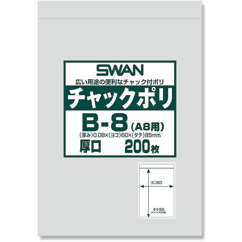 特長:●小物などの整理に最適なチャックポリ付きポリエチレン袋です。●丈夫な厚口タイプです。 仕様:●厚さ(mm)：0.08●厚0．08×幅60×チャック下85mm 材質／仕上:●LDPE特長:●小物などの整理に最適なチャックポリ付きポリエチ...