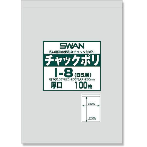 特長:●小物などの整理に最適なチャックポリ付きポリエチレン袋です。●丈夫な厚口タイプです。 仕様:●厚さ(mm)：0.08●厚0．08×幅200×チャック下280mm 材質／仕上:●LDPE特長:●小物などの整理に最適なチャックポリ付きポリ...