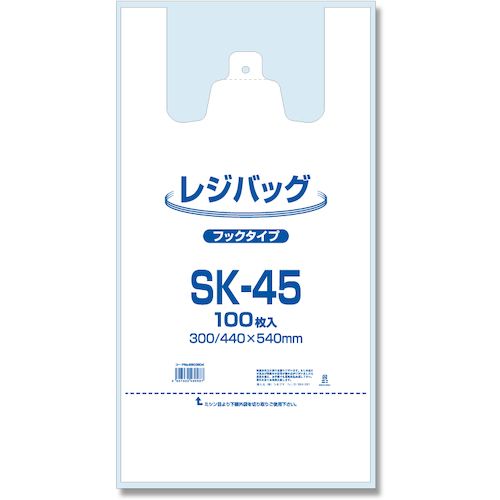 特長:●お求めやすい乳白色のレジ袋です。●　マチ：70（×2）mm　ハンガータイプ 仕様:●厚さ(mm)：0.019●厚0．019×幅300／全体幅440×高540mm 材質／仕上:●HDPE　乳白原反特長:●お求めやすい乳白色のレジ袋です...