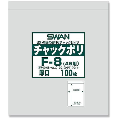 特長:●小物などの整理に最適なチャックポリ付きポリエチレン袋です。●丈夫な厚口タイプです。 仕様:●厚さ(mm)：0.08●厚0．08×幅120×チャック下170mm 材質／仕上:●LDPE特長:●小物などの整理に最適なチャックポリ付きポリ...