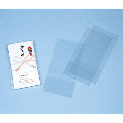 特長:●名刺がすっぽり入るポケットが付いています。●お年賀やご挨拶用に最適です。 仕様:●厚さ(mm)：0.03●幅(mm)：145●高(mm)：300（ポケット高80） 仕様2:●入数：100枚 材質／仕上:●CPP特長:●名刺がすっぽり...