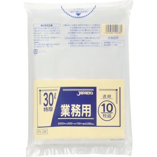 特長:●尖った物を入れても破れにくい、0.080mm厚の丈夫なポリ袋です。●底シールが二重になっているので底抜けしずらいです。●工場での廃棄物や重量物の梱包などで活用できます。 用途:●30Lポリ袋・ゴミ袋、重量物対応。 仕様:●縦(mm)...