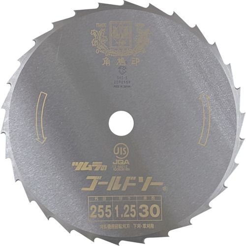 特長:●日本製の合金工具鋼を使用し、国内工場で製造した純日本製刈刃です。 用途:●下刈・草刈用。 仕様:●外径(mm)：280●刃厚(mm)：1.25●穴径(mm)：25.4●刃数：30●最高使用回転数(rpm)：6000●タイプ：窓なし ...