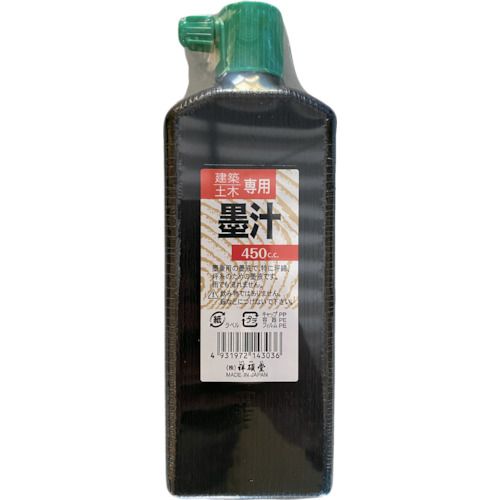 特長:●視認性を重視した墨汁です。 用途:●墨打ちに。 仕様:●色：黒●直径(mm)：58●長さ(mm)：200●タイプ：油性奥行き（mm)：45 仕様2:●墨つぼを使用した線引きの(木製つぼ、天然繊維糸向け)建築用墨汁です。 材質／仕上:...