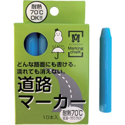 特長:●どんな路面にも書けます。 用途:●道路、アスファルト、木材、ブロック材まど 仕様:●色：空●直径(mm)：11●長さ(mm)：74●芯径(mm)：11●タイプ：油性奥行き（mm)：11 仕様2:●油性マーキングチョークです。●油性マ...