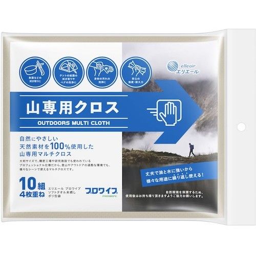 特長:●丈夫で油と水に強いから様々な用途に繰り返し使えます。●食器などのふき取り、テントの結露のふき取りやペグの洗浄に最適です。●安心の強度・耐久性です。 仕様:●シートサイズ(mm)：405×315 材質／仕上:●パルプ100%特長:●丈...