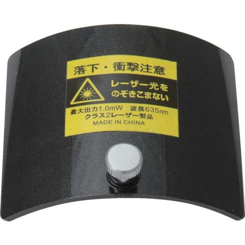 特長:●レーザーロボNeoBRIGHT用の本体電池収納部フタの部品です。 仕様2:●部品電池収納部フタレーザーロボNeoBRIGHT用 材質／仕上:●電池収納部:ABS樹脂特長:●レーザーロボNeoBRIGHT用の本体電池収納部フタの部品で...