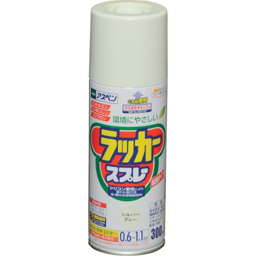 特長:●タレにくくて作業性が良く、美しいツヤに仕上がります。 用途:●電気器具（非昇温部）・家具・自転車・工作品の鉄部・木部。 仕様:●色：シルバーグレー●容量(L)：0.3●乾燥時間：20〜30分(夏)、40〜60分(冬)●塗り重ね可能時...