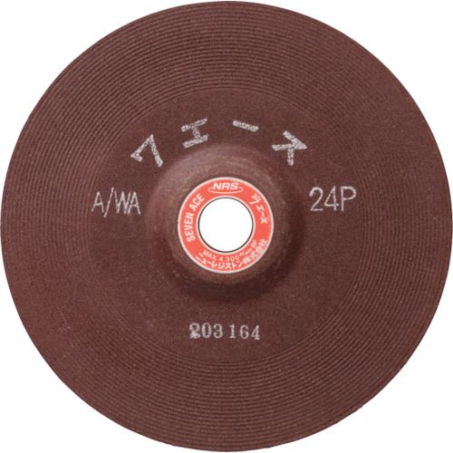 特長:●研削用オフセット砥石の汎用品です。●経済性に富んだ製品です。 用途:●一般鋼用。●ビード取り、バリ取り。 仕様:●粒度(#)：36●砥材：A/WA●硬度：P●外径(mm)：205●厚さ(mm)：6●穴径(mm)：22●最高使用周速度...
