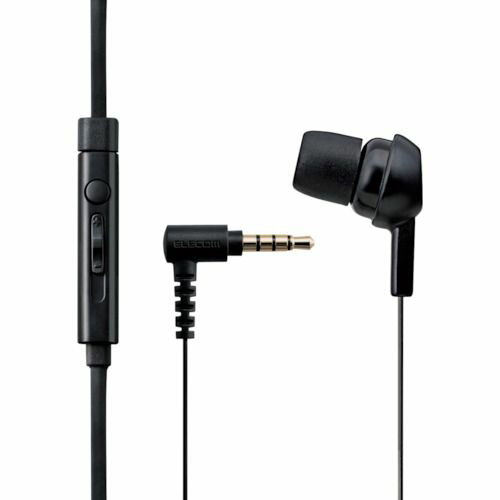 特長:●φ3.5mm4極ミニジャックを持つスマートフォンに接続し、通話するのに最適な片耳タイプのマイク付きヘッドホンです。●片耳タイプなので自動車の運転中や、パソコンでの作業中などの使用にも最適です。●マイクには着信応答/通話終了スイッチが...