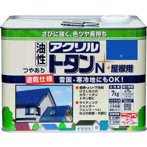 特長:●特殊なアクリル樹脂を使用しているため、抜群の耐候性（耐久性）があります。●長時間、鮮明な色と美しいツヤを保ちます。●乾きが早いので、結露によるツヤびけや白化が少なくなりました。●ペイントうすめ液でうすめられ、はじめての方にも、ハケ、...