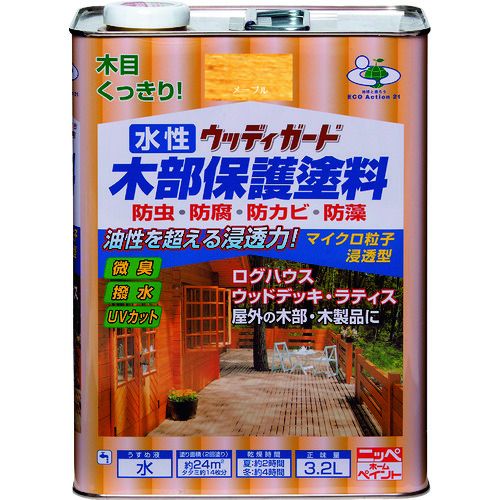 特長:●マイクロ粒子浸透型の新しい微臭の水性木部保護塗料です。●木材の防虫・防腐・防かび・防藻効果に優れ、木材に浸透して内部から木の腐食を防ぎます。●耐候性に優れたマイクロ粒子浸透型顔料の採用で、木目がよりくっきりキレイな仕上がりになります...