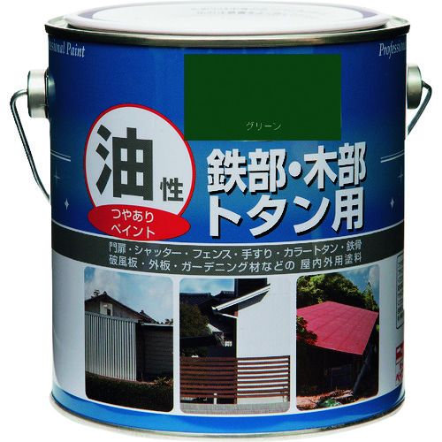 特長:●塩害・紫外線・酸性雨に強い、油性つやあり塗料です。 用途:●門扉、シャッター、フェンス、手すり、物置、鉄骨などの鉄部。●窓枠、ドア、雨戸、破風板、外板、ガーデニング材などの木部。●カラートタン。 仕様:●色：グリーン●容量(L)：0...