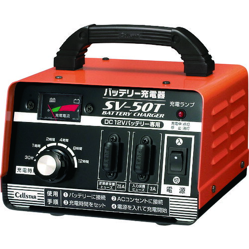 特長:●12V対応タイマー付バッテリー充電器です。 用途:●12V車のバッテリー充電に。 仕様:●入力電圧(V)：AC100●幅(mm)：170●奥行(mm)：152●高さ(mm)：148●出力電圧(V)：DC12 仕様2:●定格充電電流：...