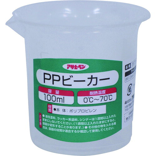 特長:●注ぎ口があるポリプロピレン製ビーカーです。 用途:●液体の小分けや混合などに。 仕様:●容量(L)：0.1●色：半透明●注ぎ口径(mm)：72●上部径×下部径×高さ(mm)：72×54×71 材質／仕上:●材質：ポリプロピレン。●耐...