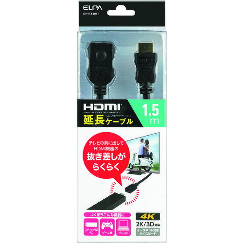 特長:●お持ちのHDMIケーブルの延長できます。●HDMI端子をテレビ前に移動させることでHDMI機器の抜き挿しがラクラクになります。●サイズの大きいスティック型PCなども隣接する端子の邪魔をせず設置ができます。 仕様:●色：ブラック●ケー...