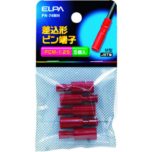 仕様:●全長(mm)：27.7 仕様2:●PCM形●適合電線範囲：より線　0.75〜1.25mm2●入数：5 材質／仕上:●黄銅仕様:●全長(mm)：27.7 仕様2:●PCM形●適合電線範囲：より線　0.75〜1.25mm2●入数：5 材...