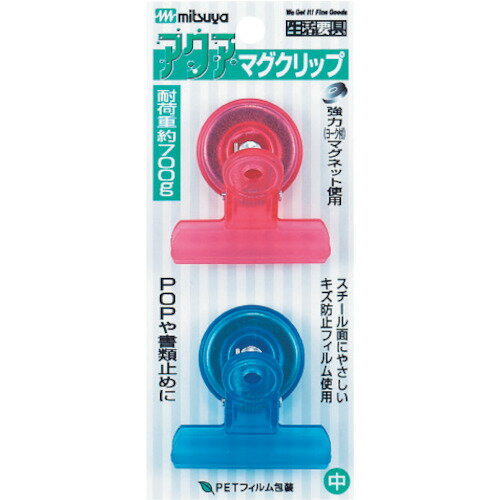 特長:●丈夫（本体ABS樹脂）、綺麗（スケルトン調）、錆びにくい（ステンレスバネ）、強力（ヨーク付きマグネット使用）の4拍子揃ったマグネットクリップです。●レジ、冷蔵庫、ロッカー、デスクの友に最適です。●フックの出きるスライドパックはPET...