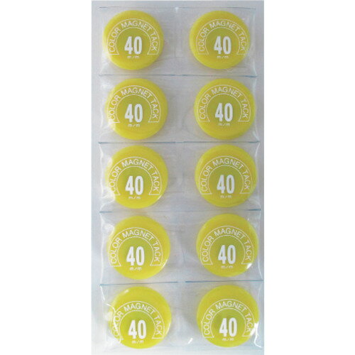 特長:●直径40ミリのマグネットです。●プラスチック部分が平らなのでシールなどを貼ることが出来ます。 仕様:●色：黄 仕様2:●寸法(mm)：成型部Φ40mm、磁石Φ20●包装：10個連結PVC個装●入数：10個入 材質／仕上:●再生PS樹...
