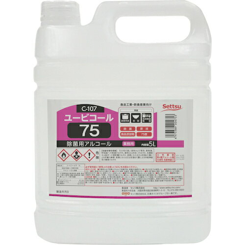 特長:●食品添加物アルコールです。 用途:●食品・厨房用機器の除菌。 仕様:●容量：5L 仕様2:●危険物●食品添加物アルコール●標準使用濃度：原液特長:●食品添加物アルコールです。 用途:●食品・厨房用機器の除菌。 仕様:●容量：5L 仕...