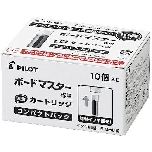特長:●〈カートリッジインキ〉ボードマスター専用です。 仕様:●長さ(mm)：54.7●インク色：ブラック●全長(mm)：54.7 仕様2:●ボードマーカー／ボードマスターカートリッジ●カートリッジ：P-WMRF8-B　10本セット 材質／...