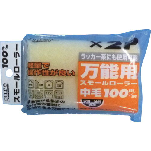 特長:●平滑面から多少の凹凸面の塗装に使用できる万能スモールローラーのスペアです。 用途:●下塗り、中塗りに。 仕様:●毛丈(mm)：13●全長(mm)：100●適合塗面：多用途●適合ハンドル：TRF-S、TRF-L 仕様2:●スモールロー...